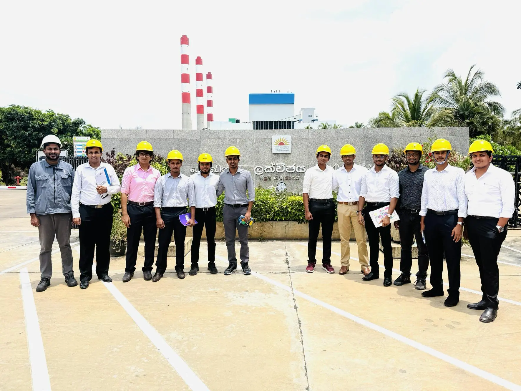 RIC Deakin Engineering Students' Field Visit to Lakvijaya Power Station ...